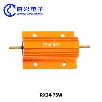 China RXG24 75W 50RJ Gold Aluminum Shell Wirewound Resistor High Power for sale