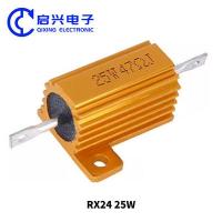China Gold Aluminum Shell Wire Wound Resistor 50W 5% Turn Signal Resistor for LED Car Lights for sale