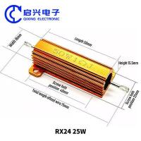 China Gold Aluminum Shell Wire Wound Resistor 50W 5% Turn Signal Resistor for LED Car Lights for sale