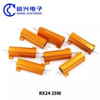China Gold Aluminum Shell Wire Wound Resistor 50W 5% Turn Signal Resistor for LED Car Lights for sale