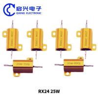 China Gold Aluminum Shell Wire Wound Resistor 50W 5% Turn Signal Resistor for LED Car Lights for sale