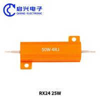 China Gold Aluminum Shell Wire Wound Resistor 50W 5% Turn Signal Resistor for LED Car Lights for sale