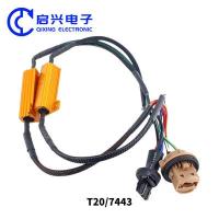 China Gold Aluminum Shell Wire Wound Resistor 50W 5% Turn Signal Resistor for LED Car Lights for sale