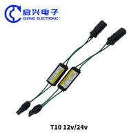 China Gold Aluminum Shell Wire Wound Resistor 50W 5% Turn Signal Resistor for LED Car Lights for sale