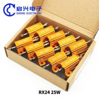 China Gold Aluminum Shell Wire Wound Resistor 50W 5% Turn Signal Resistor for LED Car Lights for sale
