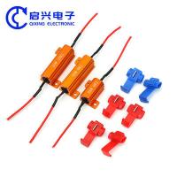 China Gold Aluminum Shell Wire Wound Resistor 50W 5% Turn Signal Resistor for LED Car Lights for sale