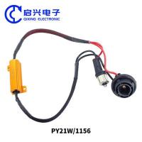China Gold Aluminum Shell Wire Wound Resistor 50W 5% Turn Signal Resistor for LED Car Lights for sale