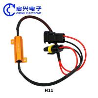China Gold Aluminum Shell Wire Wound Resistor 50W 5% Turn Signal Resistor for LED Car Lights for sale