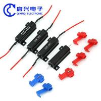 China Gold Aluminum Shell Wire Wound Resistor 50W 5% Turn Signal Resistor for LED Car Lights for sale