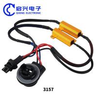 China Gold Aluminum Shell Wire Wound Resistor 50W 5% Turn Signal Resistor for LED Car Lights for sale