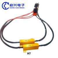 China Gold Aluminum Shell Wire Wound Resistor 50W 5% Turn Signal Resistor for LED Car Lights for sale