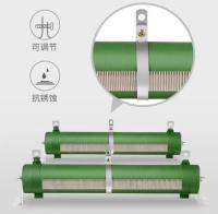 China RX20 150W 5R 8R Wirewound Resistor Enamel High Power Customizable Dimensions for sale
