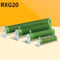 China 1000W Fixed Aluminum Shell Braking Resistor Ceramic Wirewound 0.1Ω-10KΩ for sale
