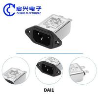 China DAI1 Series IEC Socket EMI Power Filter 1A 10A 250VAC for Inverter Equipment for sale