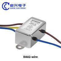 China DAI1 Series IEC Socket EMI Power Filter 1A 10A 250VAC for Inverter Equipment for sale