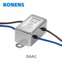 China DAI1 Series IEC Socket EMI Power Filter 1A 10A 250VAC for Inverter Equipment for sale