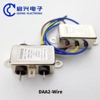 China DAI1 Series IEC Socket EMI Power Filter 1A 10A 250VAC for Inverter Equipment for sale