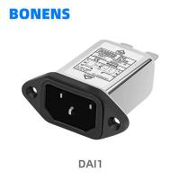 China DAI1 Series IEC Socket EMI Power Filter 1A 10A 250VAC for Inverter Equipment for sale