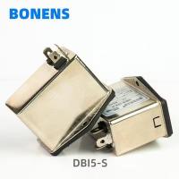 China Three Phase Power Filter DAC1 Series 6A to 20A Rated Current 380VAC 440VAC for sale