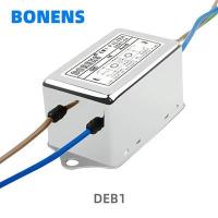 China Three Phase Power Filter DAC1 Series 6A to 20A Rated Current 380VAC 440VAC for sale