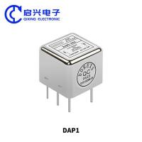 China Three Phase Power Filter DAC1 Series 6A to 20A Rated Current 380VAC 440VAC for sale