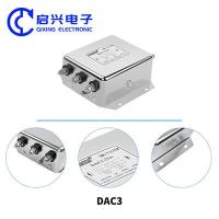 China Three Phase EMI Filter DAC3 Series 30A 35A 380VAC Power Noise Filter for Industrial Equipment for sale