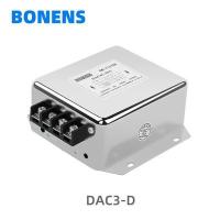 China DAC41-D Series Three Phase EMI Filter 6A-30A 380VAC 440VAC Power Supply Noise Filter for sale