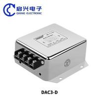 China DAC41-D Series Three Phase EMI Filter 6A-30A 380VAC 440VAC Power Supply Noise Filter for sale