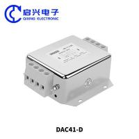 China DAC41-D Series Three Phase EMI Filter 6A-30A 380VAC 440VAC Power Supply Noise Filter for sale