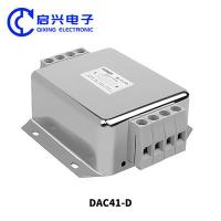 China Three Phase 250VAC 440VAC Power Supply Noise Filter DF2 Series 15A to 50A for sale