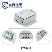 China Three Phase 250VAC 440VAC Power Supply Noise Filter DF2 Series 15A to 50A for sale