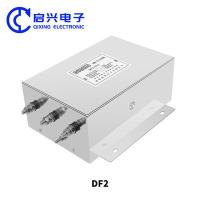 China Three Phase 250VAC 440VAC Power Supply Noise Filter DF2 Series 15A to 50A for sale