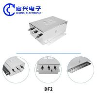 China Three Phase 250VAC 440VAC Power Supply Noise Filter DF2 Series 15A to 50A for sale