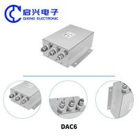 China Three Phase EMI Filter DAC6 Series 125A-200A 380VAC 440VAC Power Line Noise Suppressor for sale