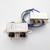 China DAA2 Single Phase Plug In EMI Filter 220V 3A 6A 10A 50/60Hz for sale