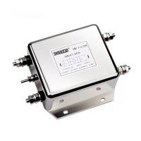 China DBA7 Single Phase EMI Filter 40A to 100A 220VAC for Inverter Motor Driver EMC Noise Suppression for sale