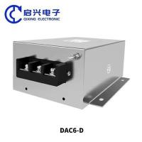 China Three Phase EMI Filter DAC6-D Series 80A to 200A Rated Current 380VAC 440VAC for sale