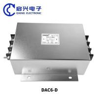 China Three Phase EMI Filter DAC6-D Series 80A to 200A Rated Current 380VAC 440VAC for sale