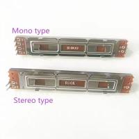 China B10k Mono Single Channel Slide Potentiometer 128mm Length 100mm Travel 15,000 Cycle Life for sale