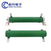 China RX20 100W High Voltage Ceramic Braking Resistor 0.5-10KV Range 1Ω-1KΩ Resistance for sale