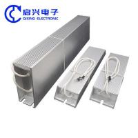 China RXLG Aluminum Case Brake Resistor 1000W 75RJ for Servo Motor Regenerative Energy Dissipation for sale