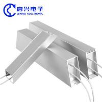 China RXLG Aluminum Case Brake Resistor 1000W 75RJ for Servo Motor Regenerative Energy Dissipation for sale