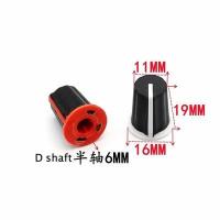 China Pioneer DJM Mixer DJ Knob Cap 16mm Diameter 19mm Height Rubber EQ Knob for DJM-800 900 2000 for sale