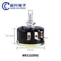 China WX112 WX050 5W Single Turn Wire Wound Potentiometer 6mm Shaft 45mm Diameter Adjustable Resistance 100Ω-47KΩ for sale