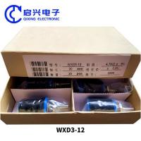 China Bonens 3540S-1-502L Wirewound Potentiometer 5K Ohms 10 Turns 2W 3540 Series for sale