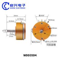 China WH116AK 500K Carbon Film Potentiometer with Push Switch 250V 10A Dimmer for Home Appliance for sale