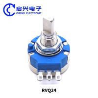 China BONENS RV097NS 9mm Carbon Film Rotary Potentiometer - 500Ω to 2MΩ Range, 0.05W Power Rating for sale
