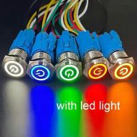 China Stainless Steel Waterproof LED Push Button Switch 12mm 16mm 19mm 22mm IP66 IP67 for sale