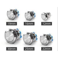 China 12mm Marine Waterproof Latching Pushbutton LED Switch 12V SPDT Metal Button with IP66/67 Rating for sale