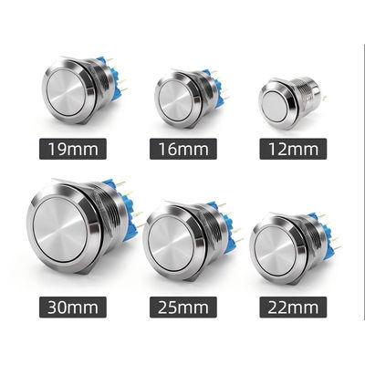 China 12mm Marine Waterproof Latching Pushbutton LED Switch 12V SPDT Metal Button with IP66/67 Rating for sale